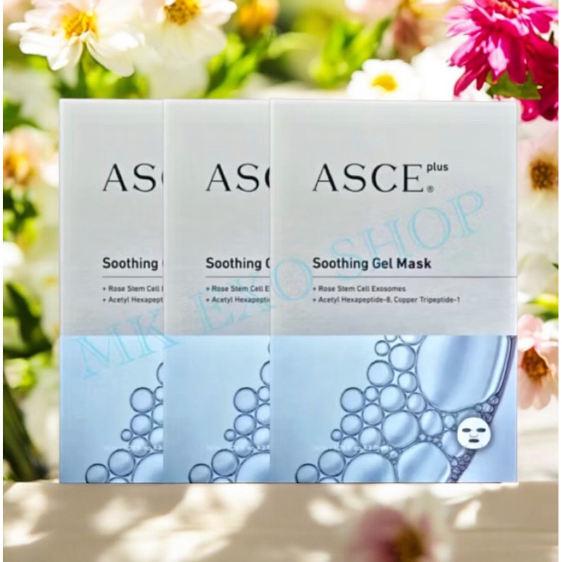 ExoCoBio Medical Beauty Grade ASCE PLUS Mask | Shopee Malaysia