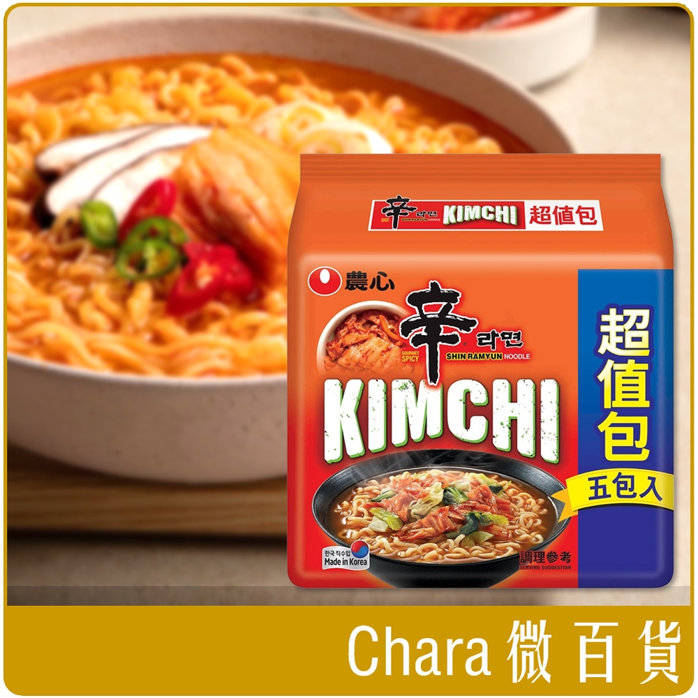 Korean Nongshim Spicy Cabbage Shin Ramen KIMCHI Bagged Cupged Bowl ...