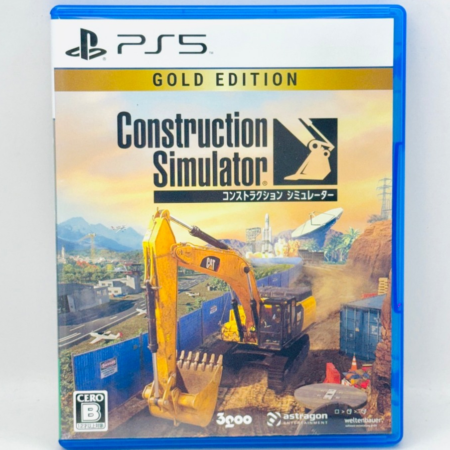 PS5 Simulator Building Chinese Version Japanese Cover Second-Hand Game ...