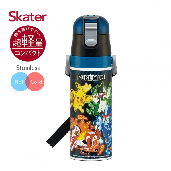 Arrival The Next Day Skater 470ml Stainless Steel Direct Drinking ...