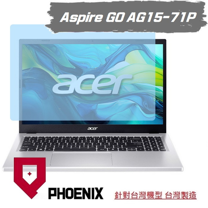 PHOENIX ACER AG15-71P Aspire Go Series Dedicated High-Flow Glossy/Matte ...