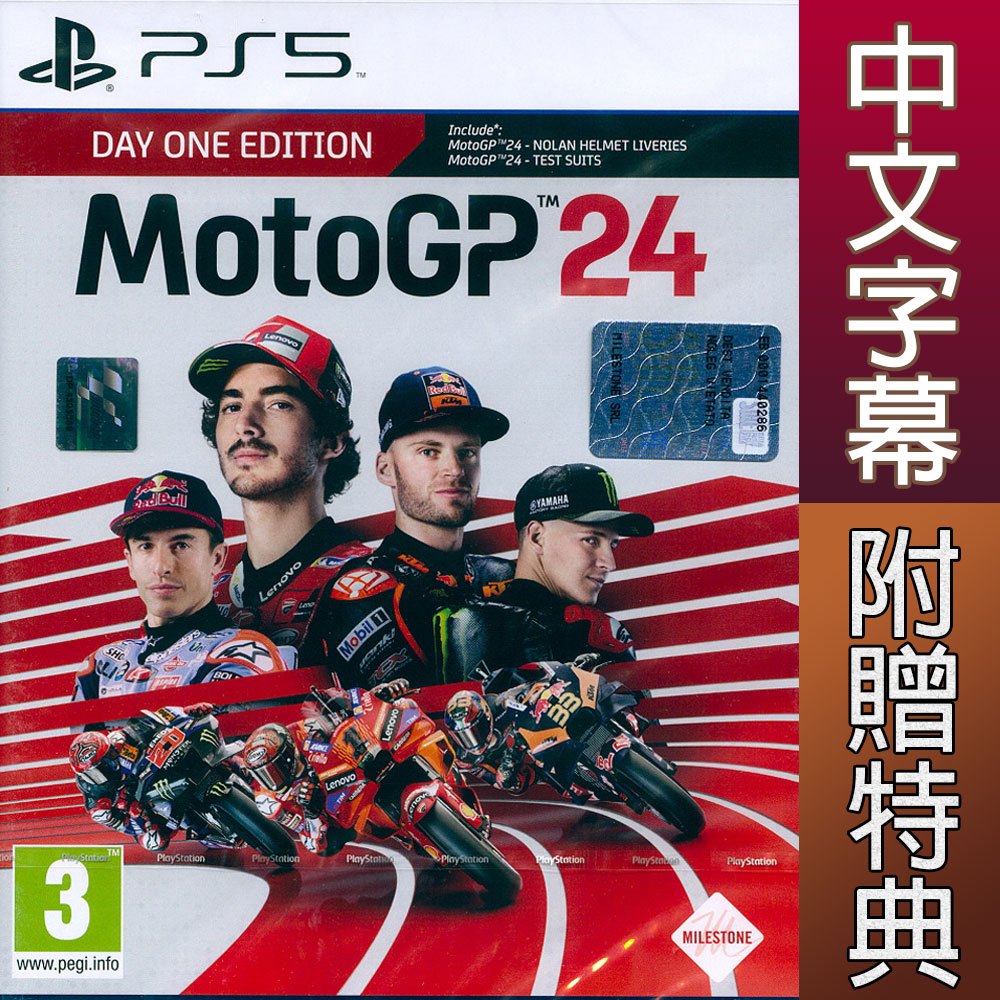 P PS5 MotoGP 24 World Motorcycle Championship 2024 First Edition ...