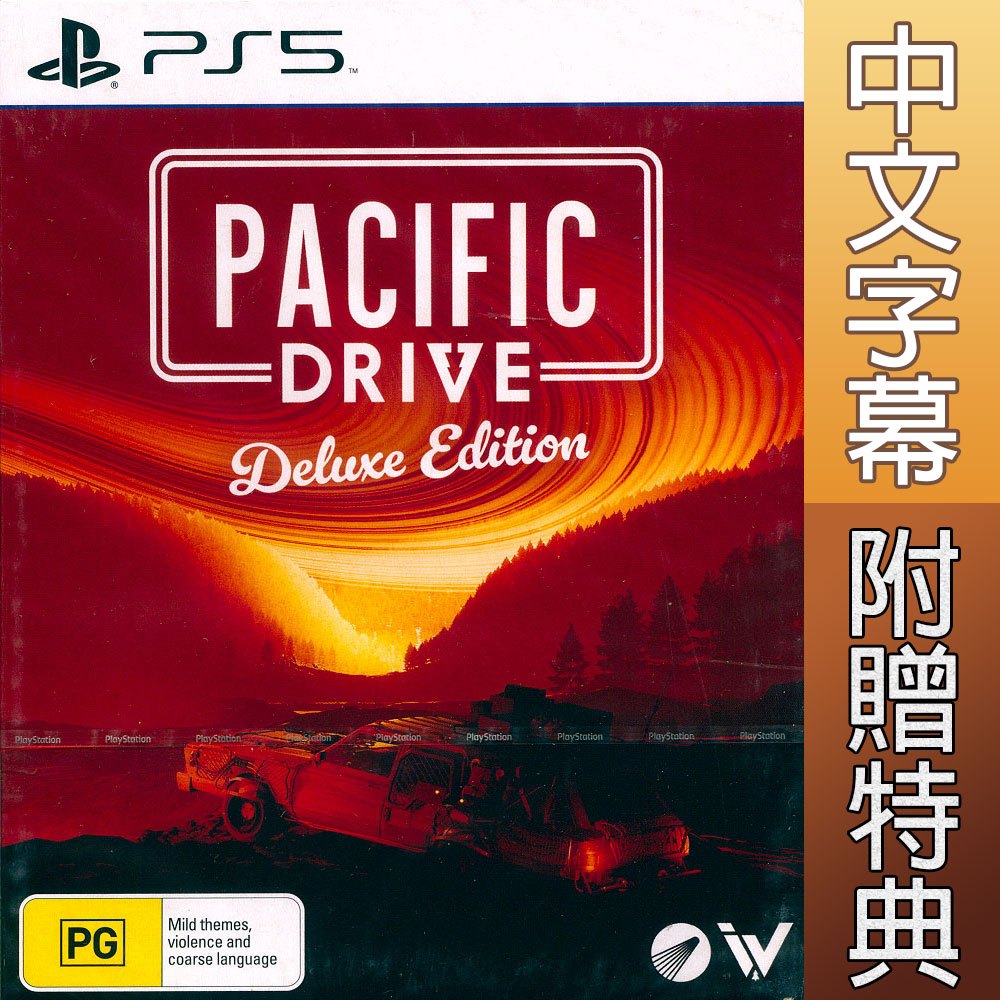 PS5 Pacific Drive Deluxe Edition Chinese English Japanese Australian ...