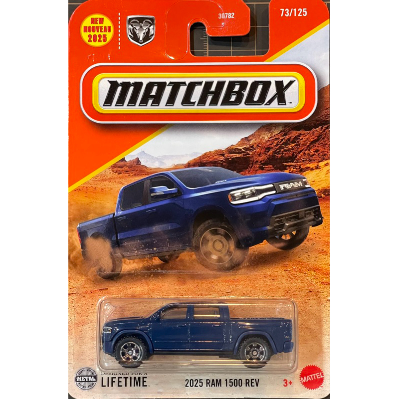 MATCHBOX Big Electric Pickup Vehicle 2025 RAM 1500 REV | Shopee Malaysia