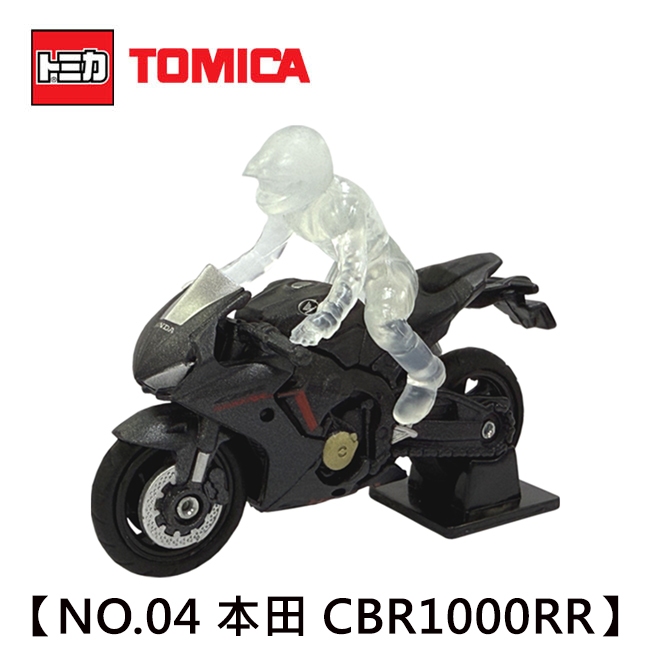 TOMICA Asian Version NO.04 Honda CBR1000RR Heavy Motorcycle Toy Car ...