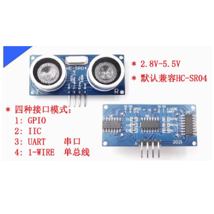 [Yuntingshu] HC-SR04 Ultrasonic Module ESP8266 ESP32 Arduino 8051 AVR PIR | Shopee Malaysia