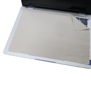 [Ezstick] Dell Pro 14 Plus PB14250 P199G Laptop Microfiber Cleaning ...