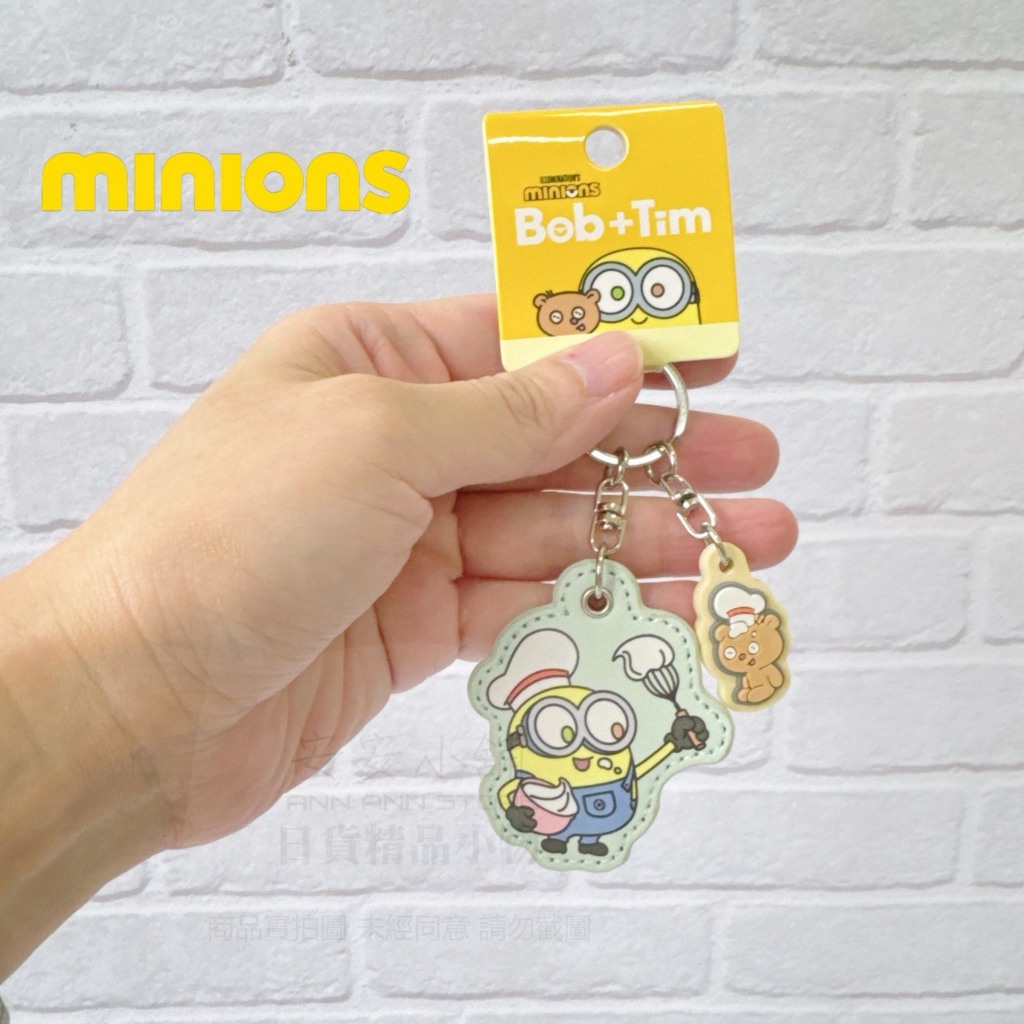 Japan Limited M277 Little Soldier Tim Bear Charm Key Ring MINIONS Bob ...