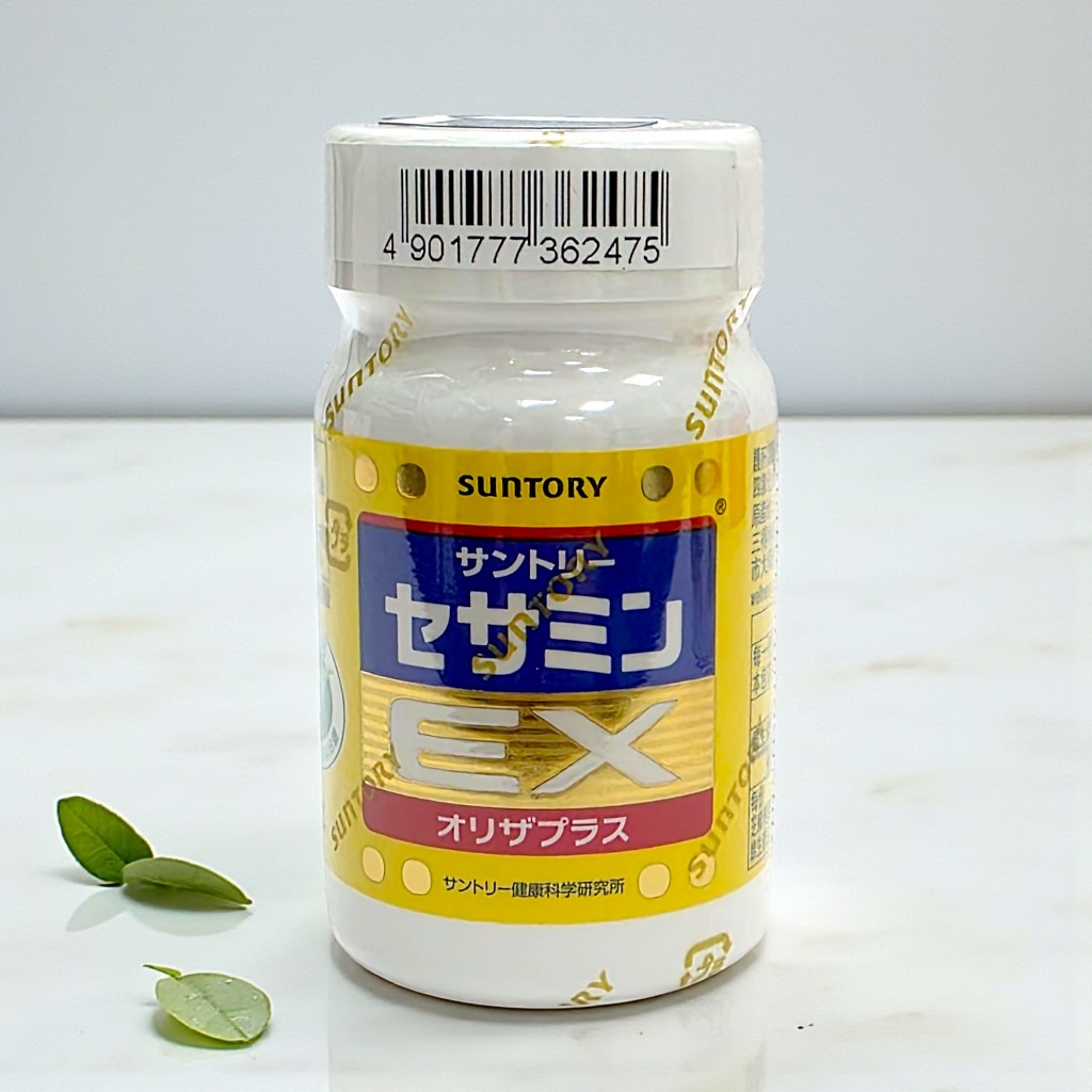 SUNTORY Sesame EX [Portable Packaging/Bottled-Two Options] E | Shopee ...
