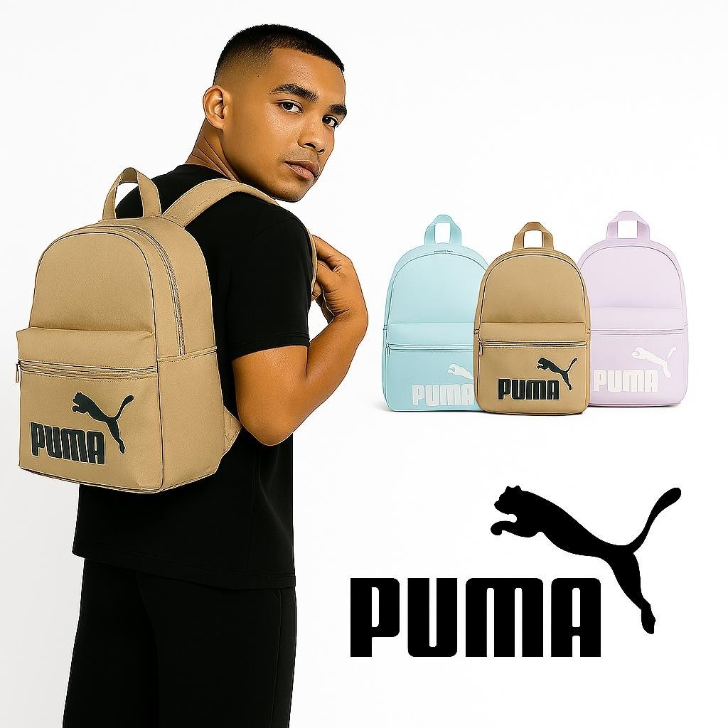 [PanPan] PUMA Phase Backpack 22L Light Blue Pink Milk Tea Water Bottle ...