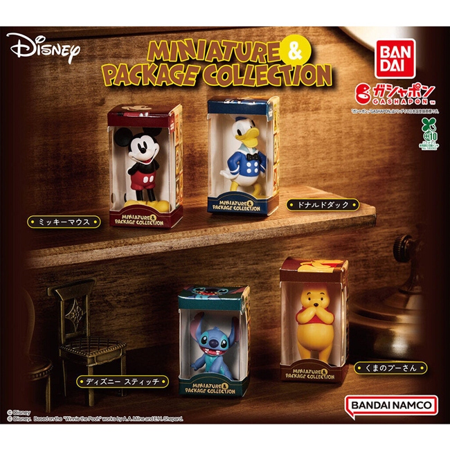 Disney Packaging Box Doll Capsule Toy Mickey Donald Duck Stitch Winnie ...