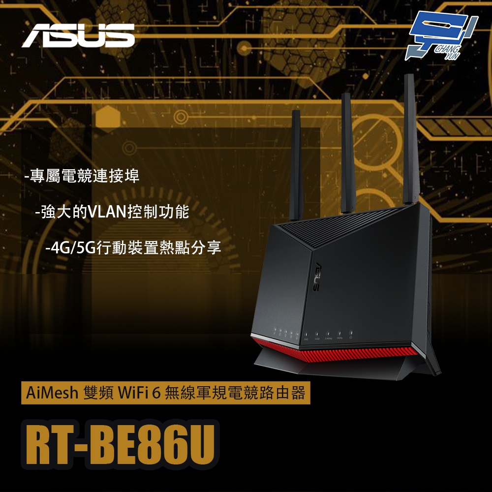 Changyun Monitor ASUS RT-BE86U BE6800 WiFi 7 Wireless Gigabit Dual Band ...