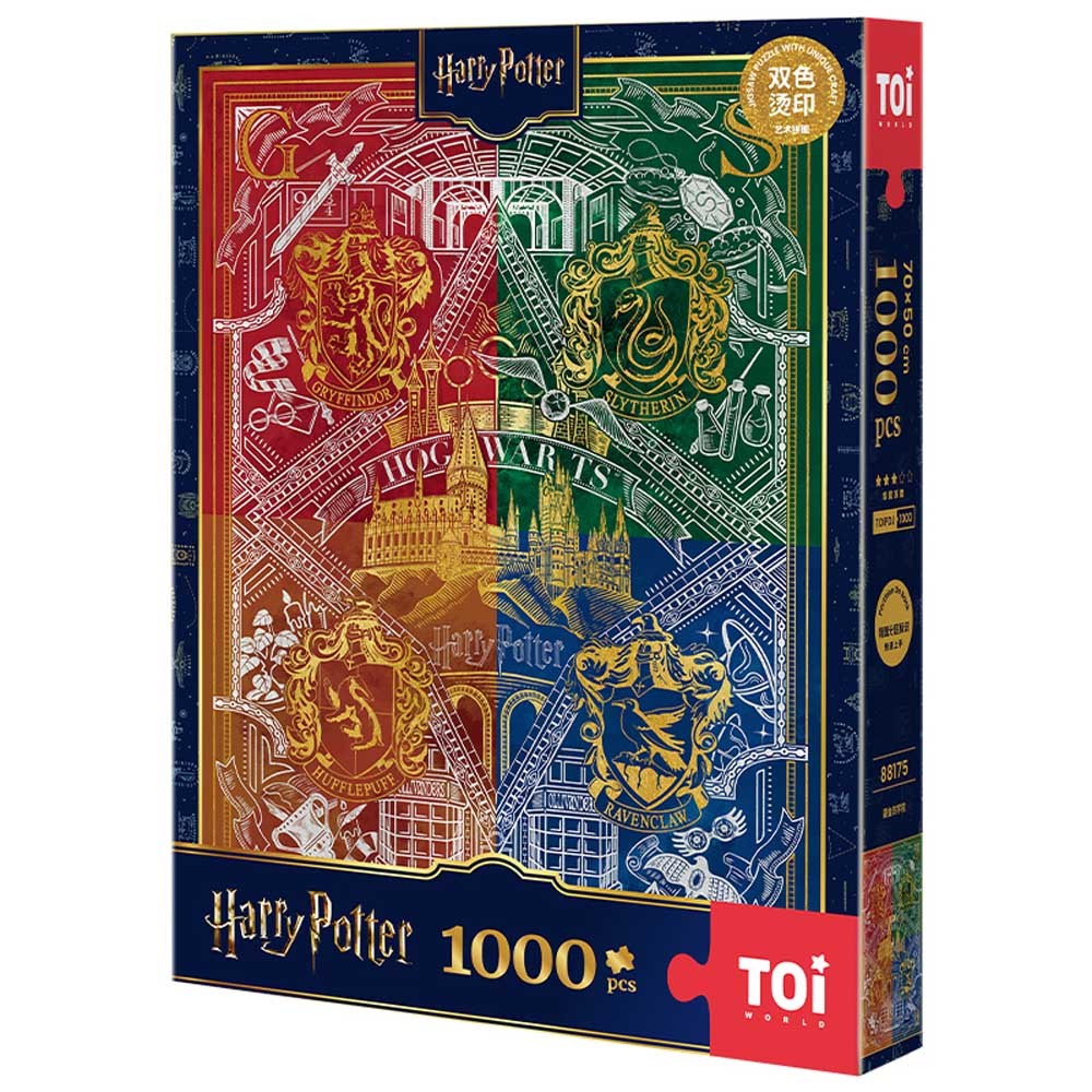 TOi Tuyi Harry Potter Gilt Four Academy 1,000 Piece Puzzle Metal ...
