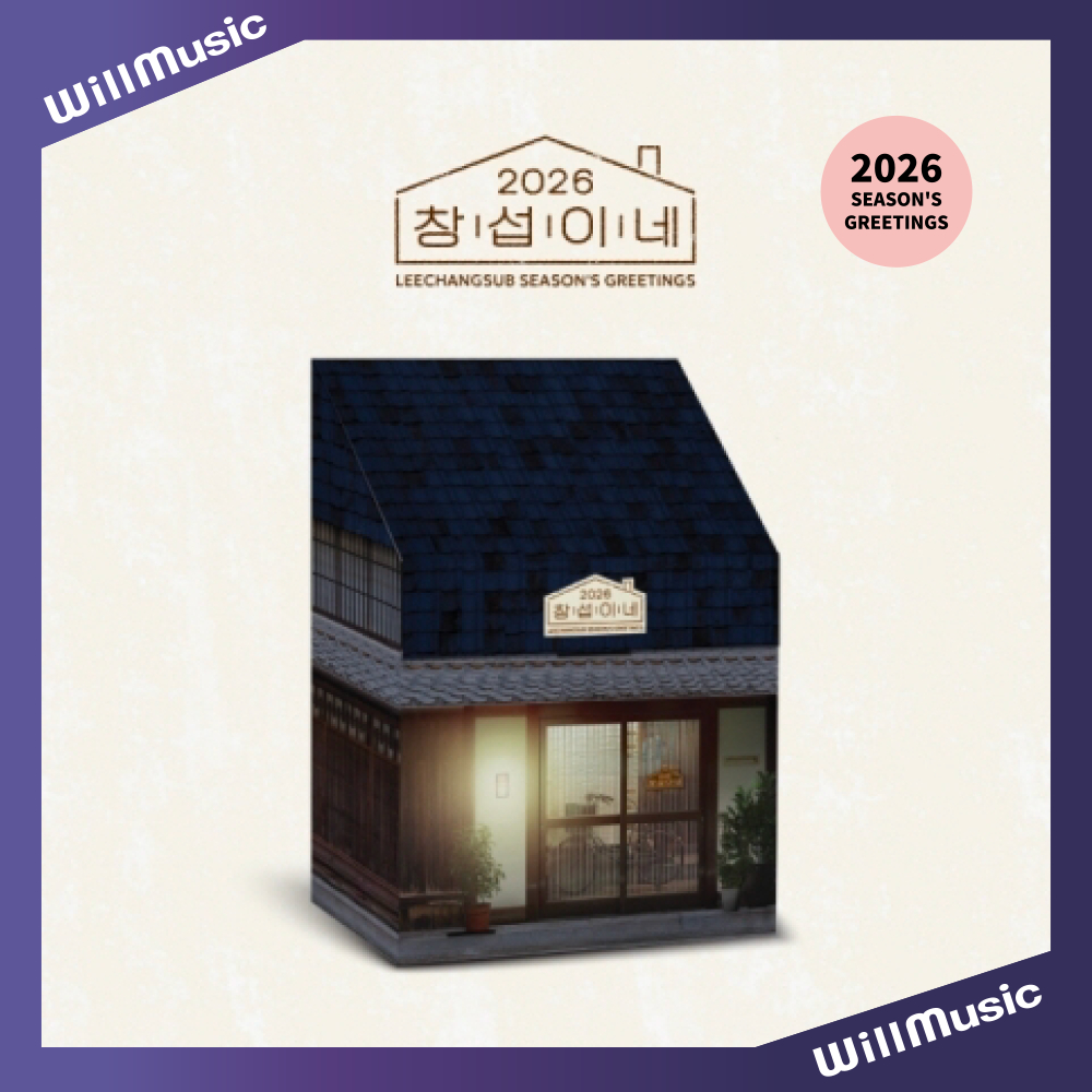 Velcro LEE CHANG SUB SUB-2026 SEASON'S GREETINGS Calendar Combination ...