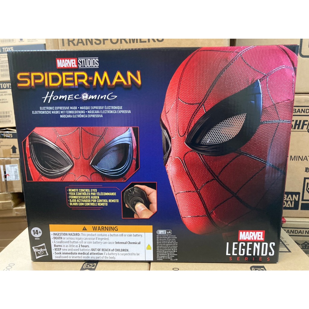 Marvel legends Hasbro Legendary Collection Deluxe Eye-Changing Spider ...