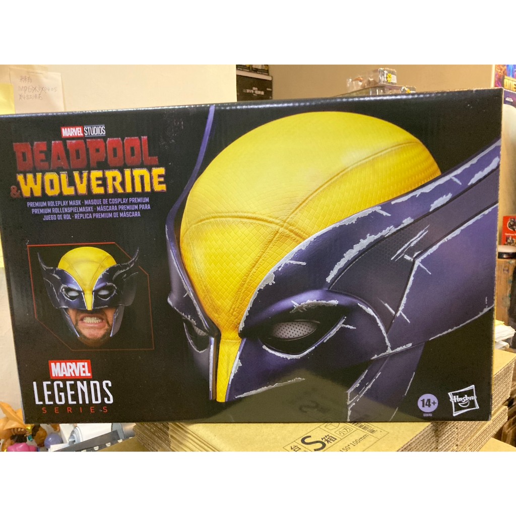 Marvel legends Hasbro Legendary Collection Role Playing X-Men Wolverine ...
