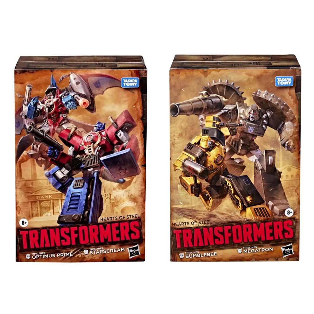 [Super Cute Marketing] PULSE Limited Transformers Steel Heart Timelines ...