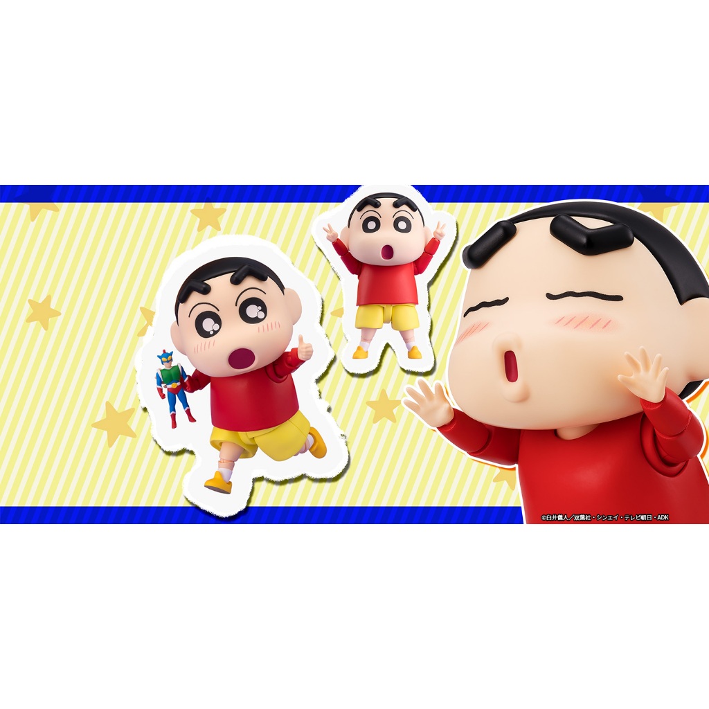 S.H.Figuarts Hoon Bao Toy Shop Agent Version BANDAI SHF S.h. Figuarts ...