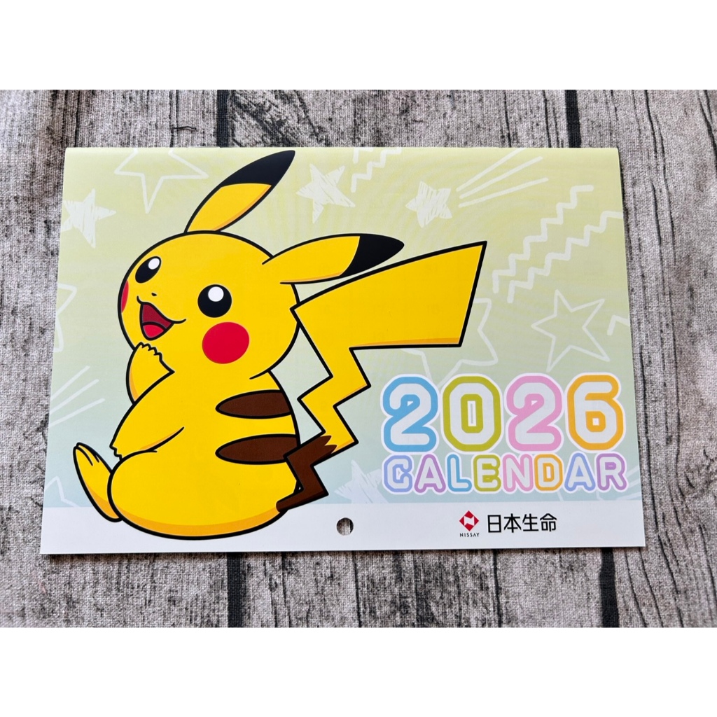 Japan Pokémon Pikachu Wall Calendar Annual Desk Monthly 2026 Japanese ...