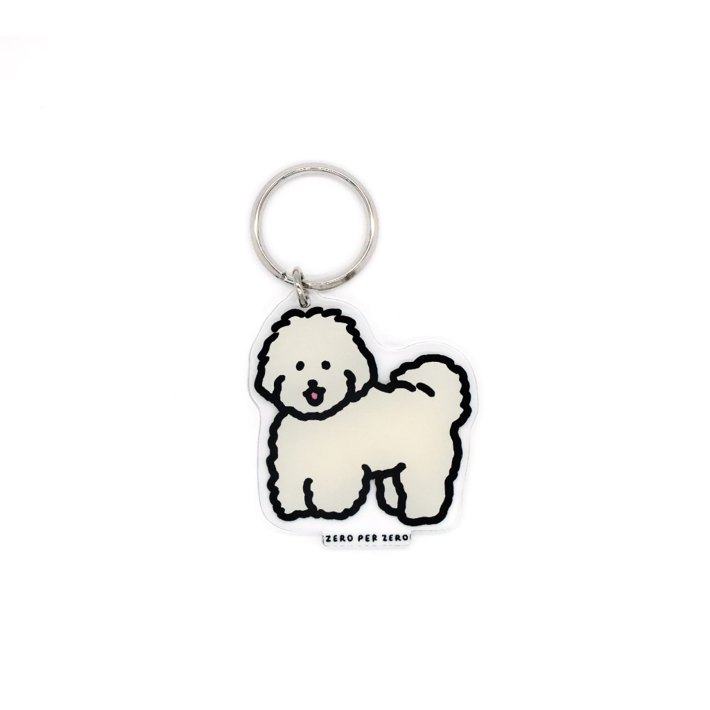 Korea ZERO PER Key Ring/White Vip eslite | Shopee Malaysia