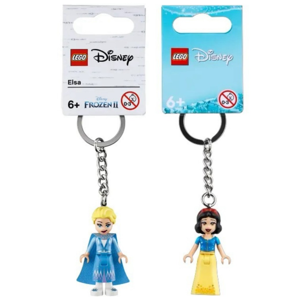 [Chair Ratio|Kaohsiung Pingtung] LEGO Key Ring 853968 Frozen Princess ...