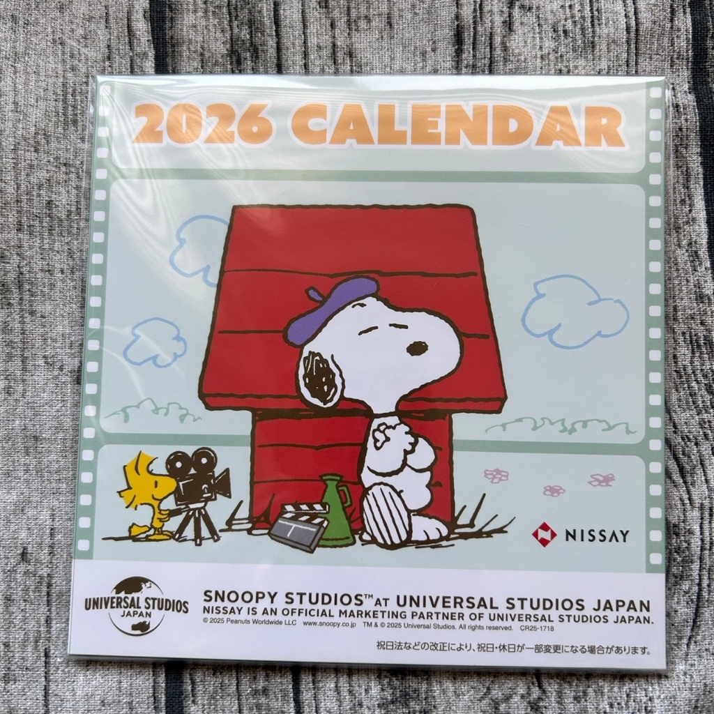 Japan SNOOPY Calendar Desk 2026 2026 National Holiday Japanese Nissay ...