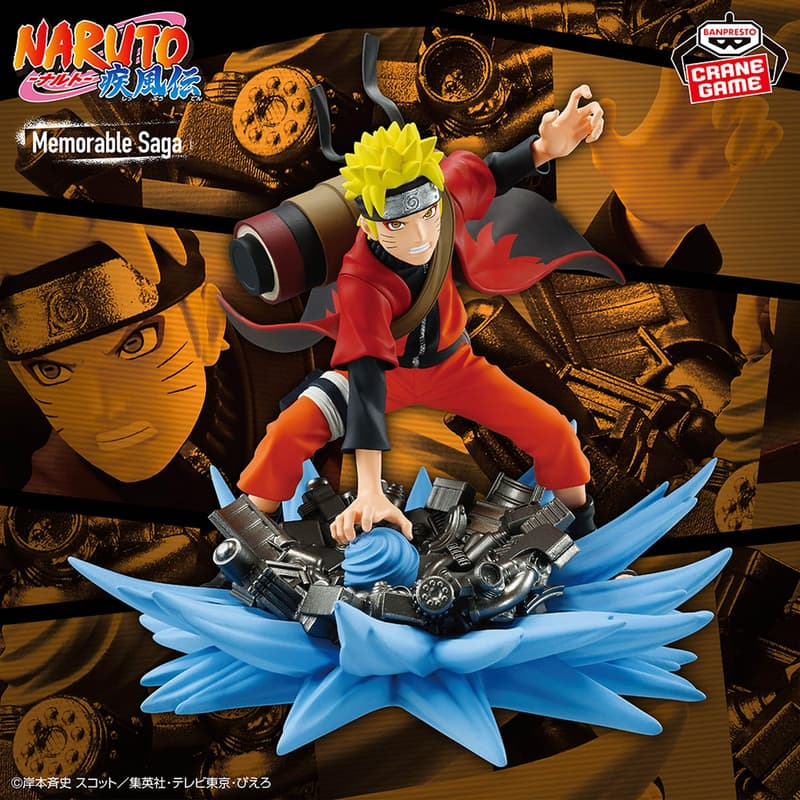 X Xunbao Toy Shop Agent Version Wanpu BP Jingpin Naruto Shippuden Memorable Saga Special Uzumaki ...