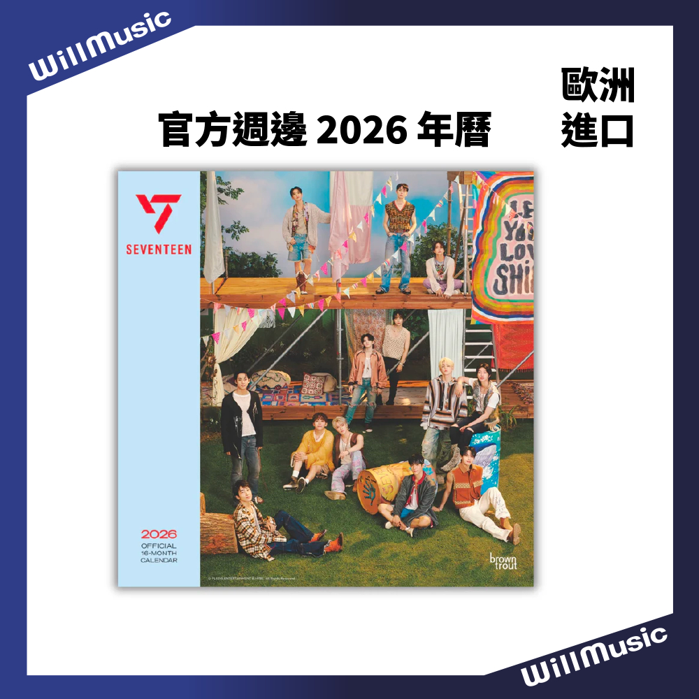 Walker European Imported Official Merchandise Annual CALENDAR SEVENTEEN ...