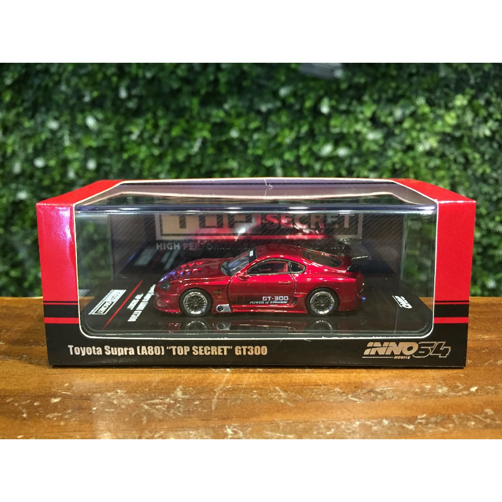 1/64 Inno Top Secret Toyota Supra (A80) Red IN64A80TSRED [MGM | Shopee ...