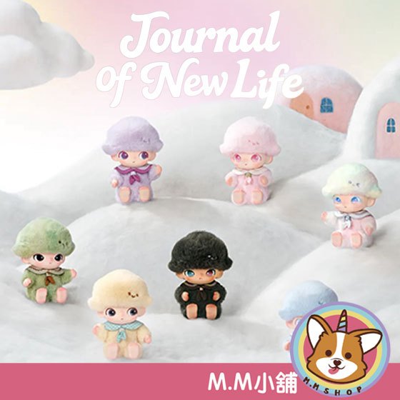 [M.M Shop] November Box Play POP MART DIMOO New Diary Series Mystery ...