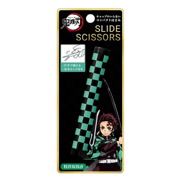 Japanese Pen Type Scissors Crayon Shin-Chan Demon Slayer Sumikkogurashi ...