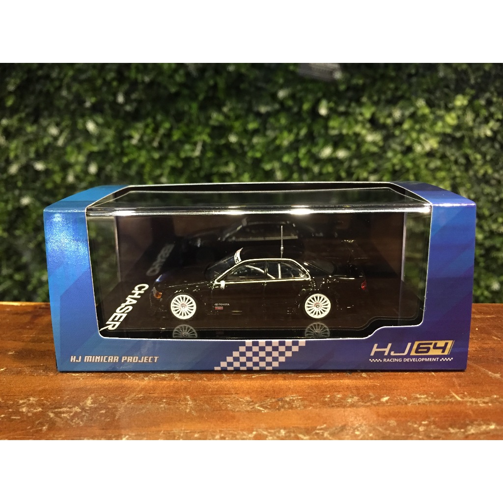 1/64 HobbyJapan Toyota Chaser 1997 JTCC Test HJR641072A [MGM] | Shopee ...