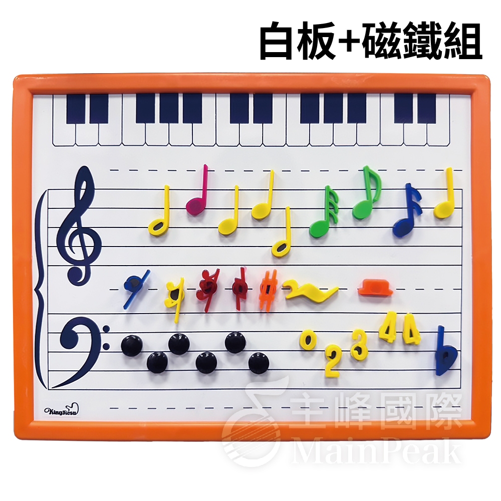 [Hummingbird Musical Instruments] Made in Taiwan Music Teaching Aids ...