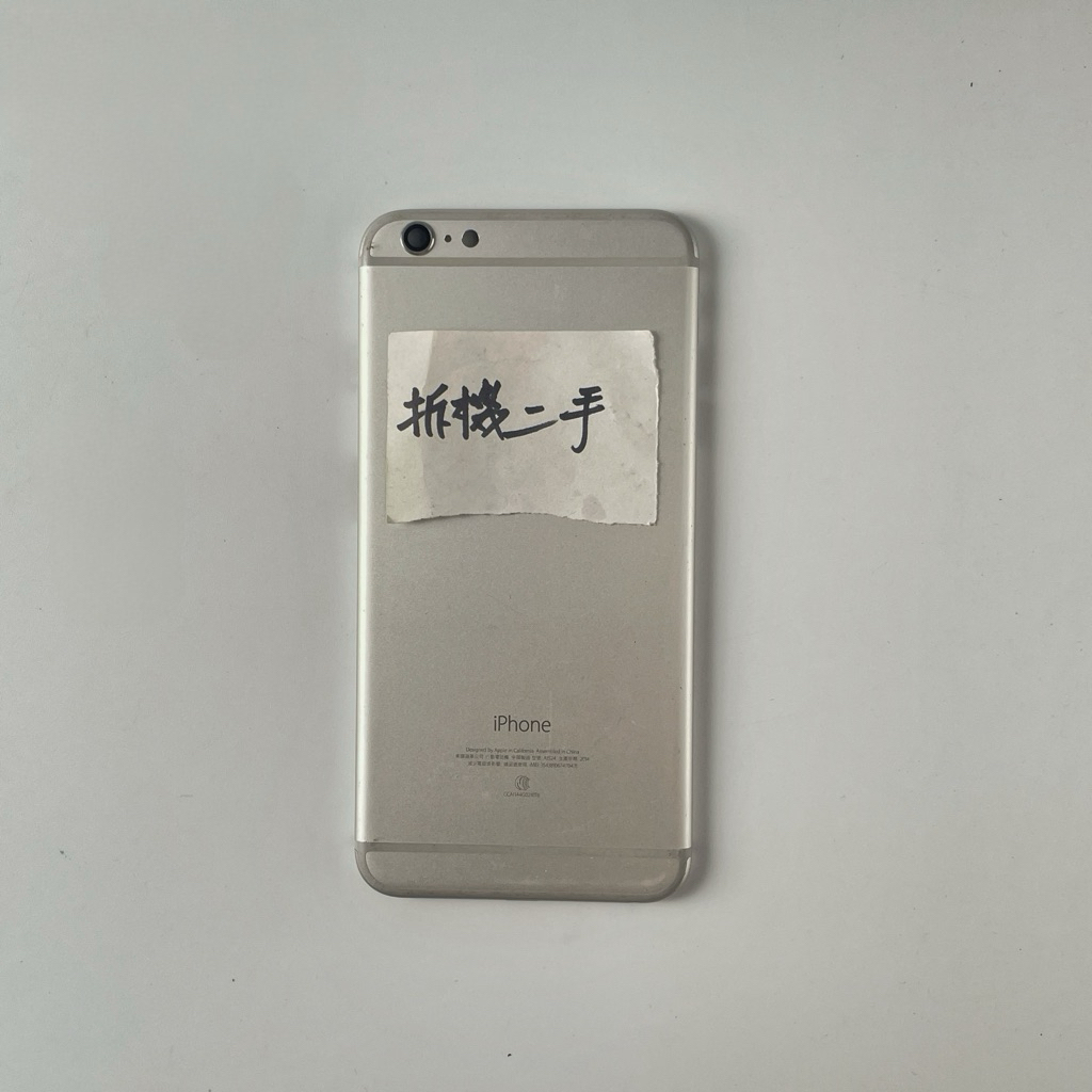 iphone 6 second hand - Prices and Promotions - Jun 2026 | Shopee Malaysia