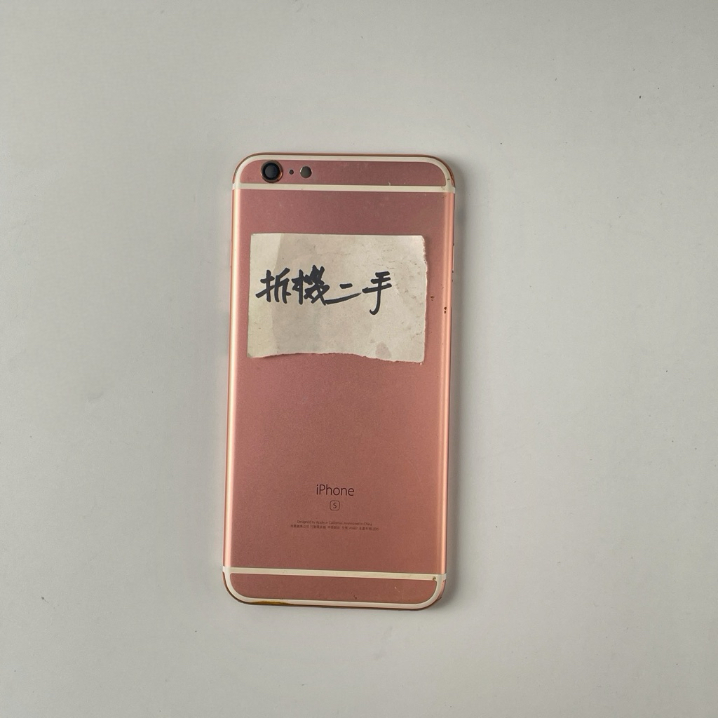 iphone 6 second hand - Prices and Promotions - Jun 2026 | Shopee Malaysia