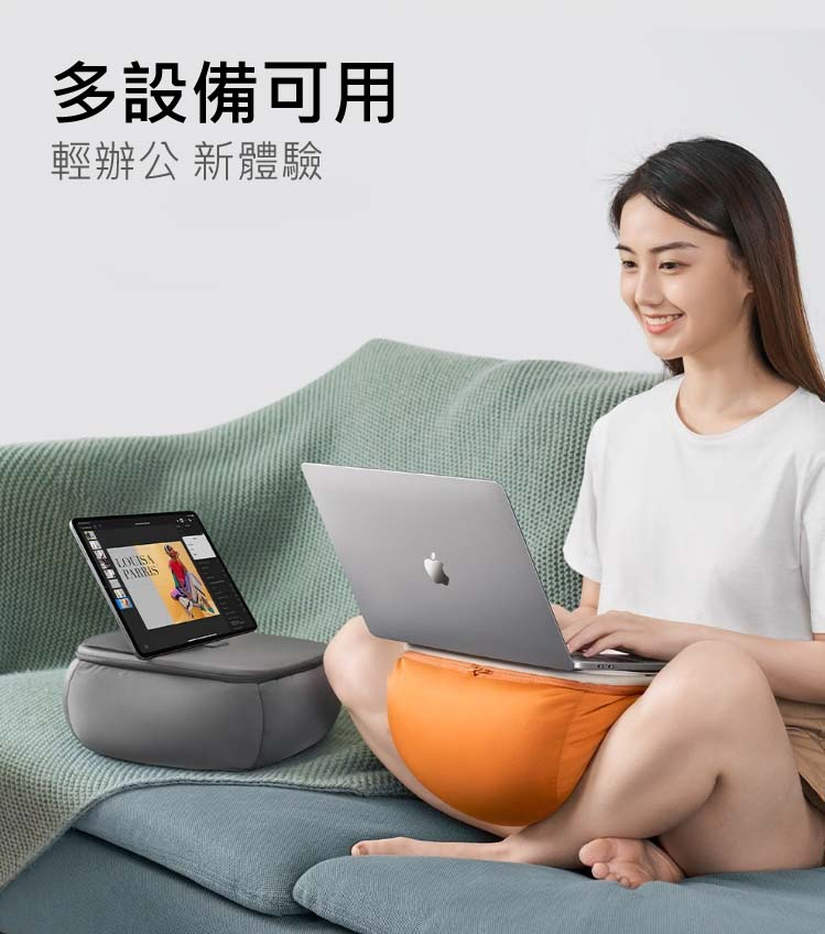 [Delivered From Taiwan] SAIJI U4 Pillow Holder Tablet Laptop Table ...