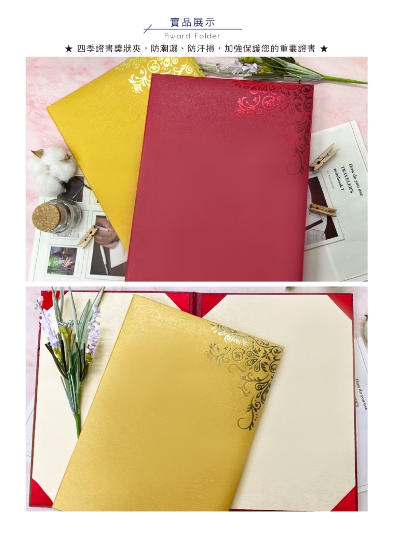 A4 Certificate Holder Hardcover Graduation Appointment Letter Marriage ...