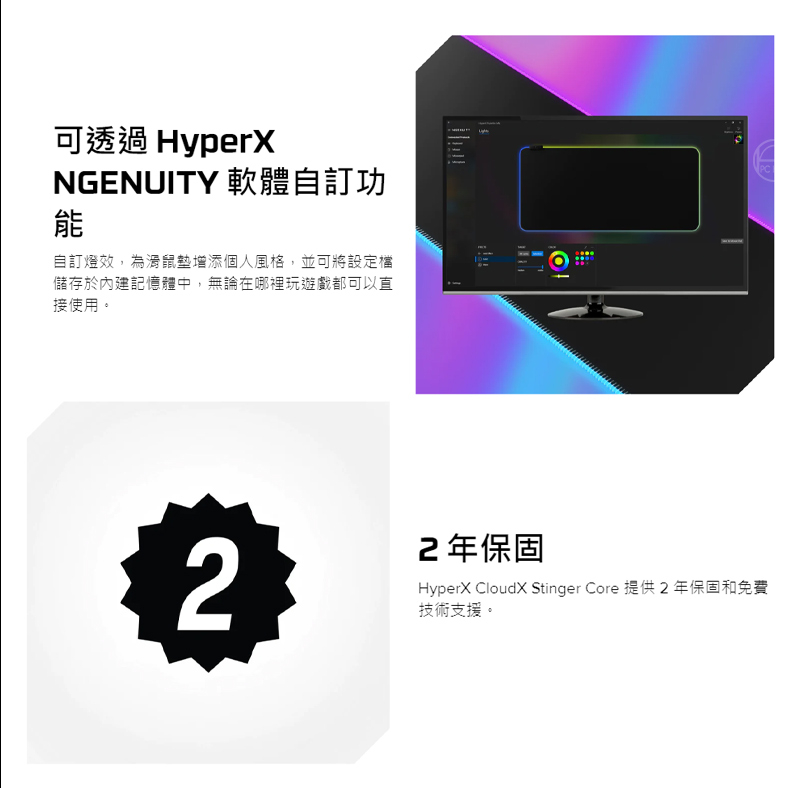 HyperX Pulsefire Mat RGB Mouse Pad Light Effect/Woven Fabric/Anti-Slip ...