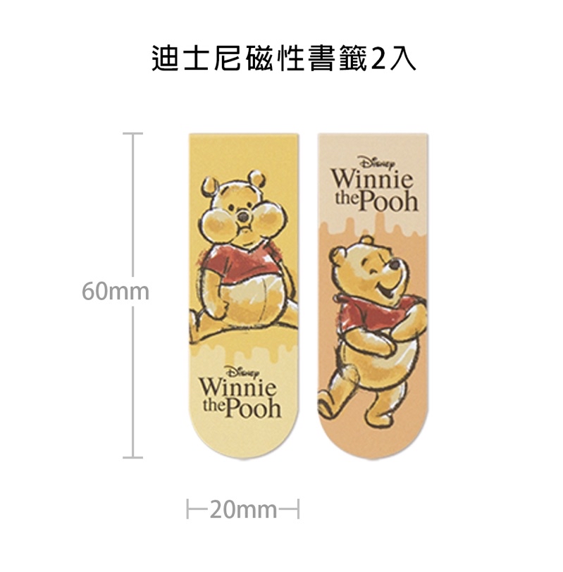 Disney Magnetic Bookmarks 2pcs Book Clip Key Notebook Note Paper Notes ...