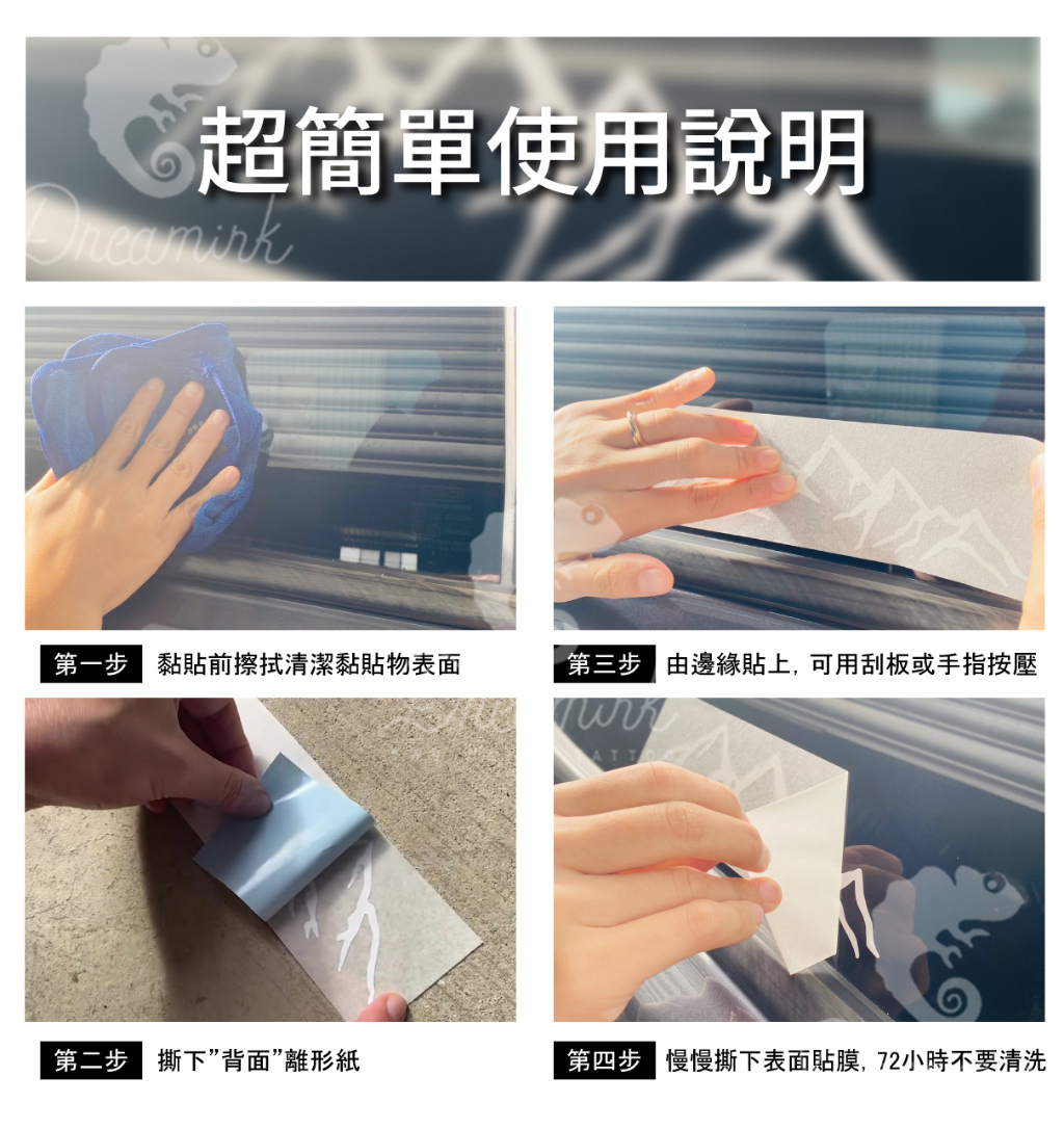 [Artisan Fisherman]|Pointer claw marks Pointer marks|Car Sticker ...