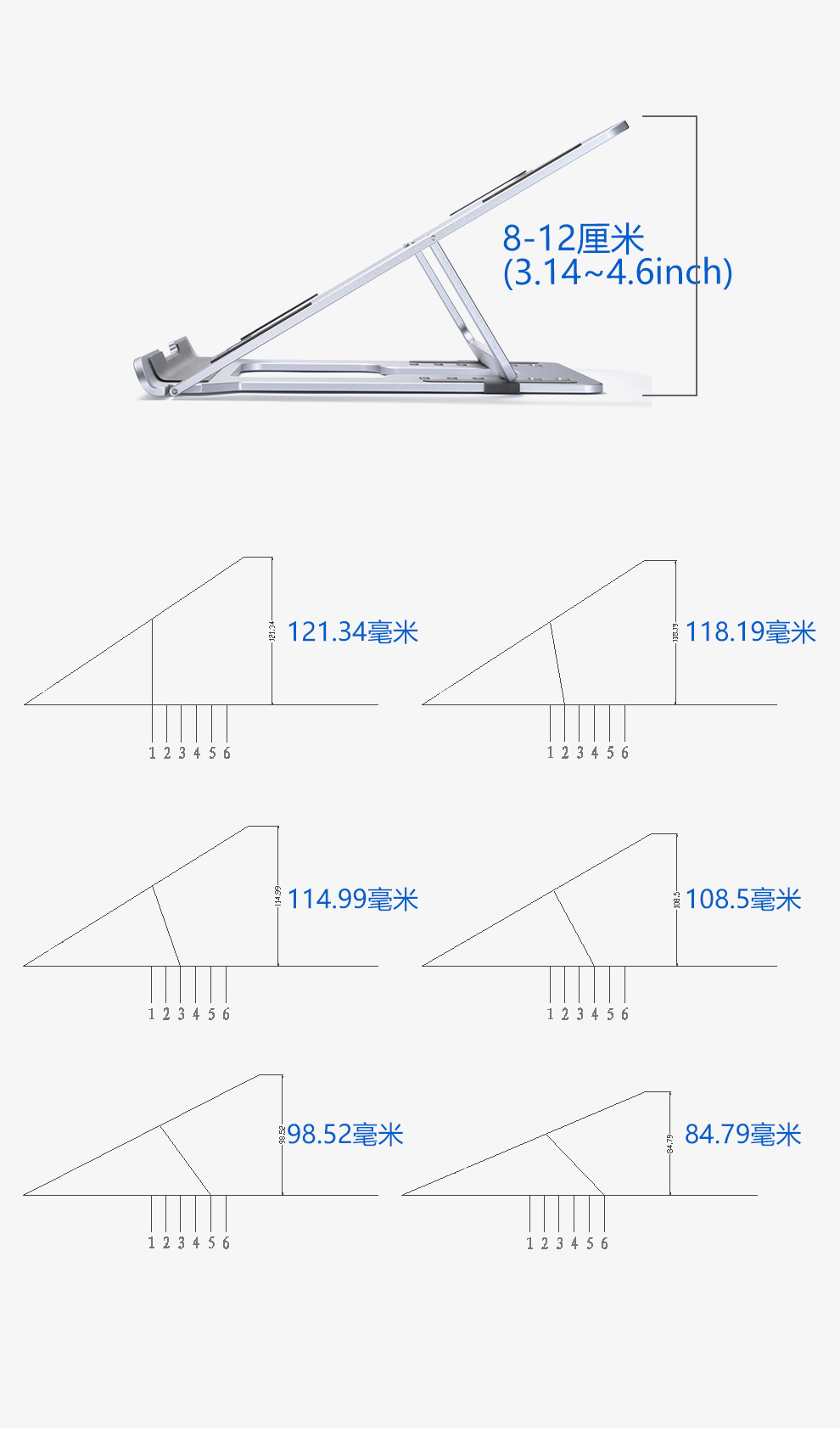 Raymii R64 Six-Stage Aluminum Alloy Laptop Stand Computer Cooling ...