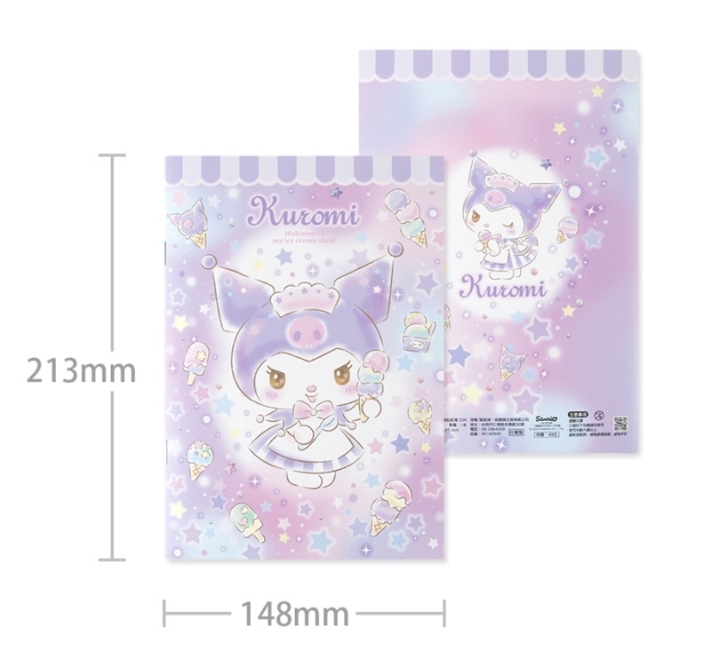 sanrio Sticker Book Collection Cute Repeatedly Paste No Marks | Shopee ...