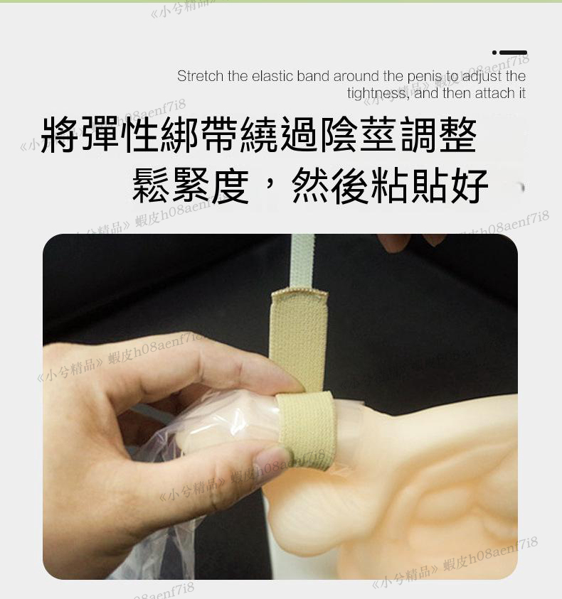 Elderly Paralyzed Patient Care Urine Bag Disposable Male Collection ...