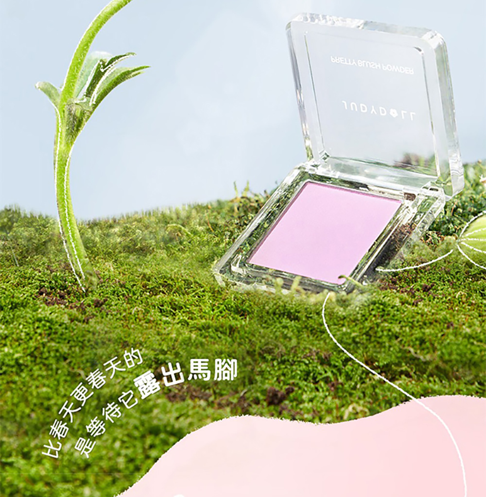 Judydoll Monochrome Blush 2g- [Meimei Duck Flagship Store] | Shopee ...