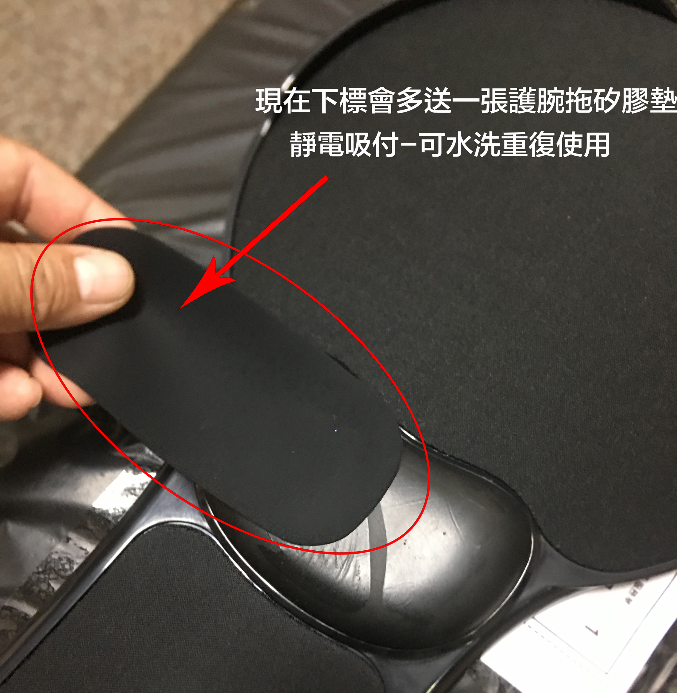 Four-In-One Multi-Function Can Rotate Around 180 Degrees With Wrist Pad ...