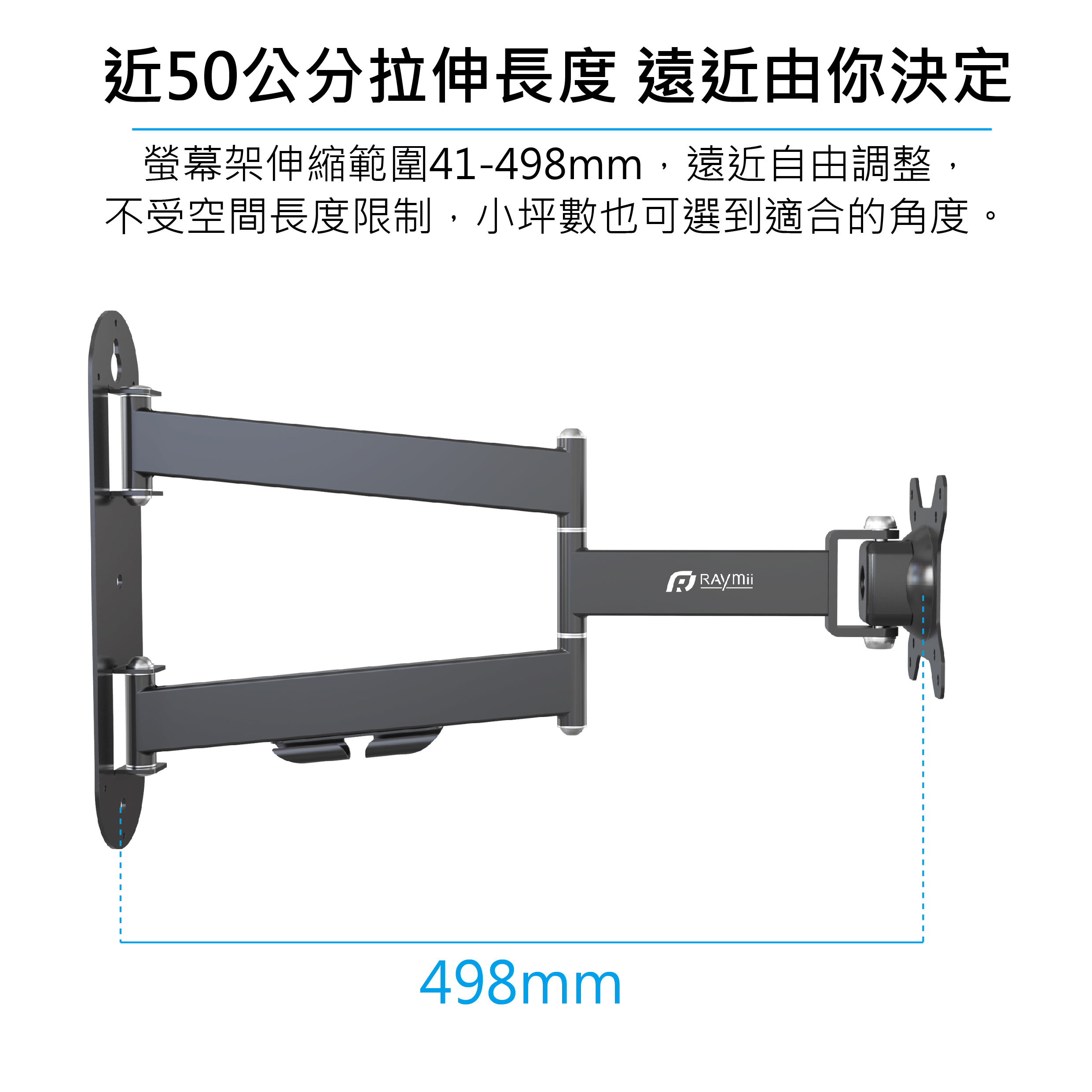 Raymii VS51 Ultra-Thin Screen Wall Mount Retractable | Shopee Malaysia