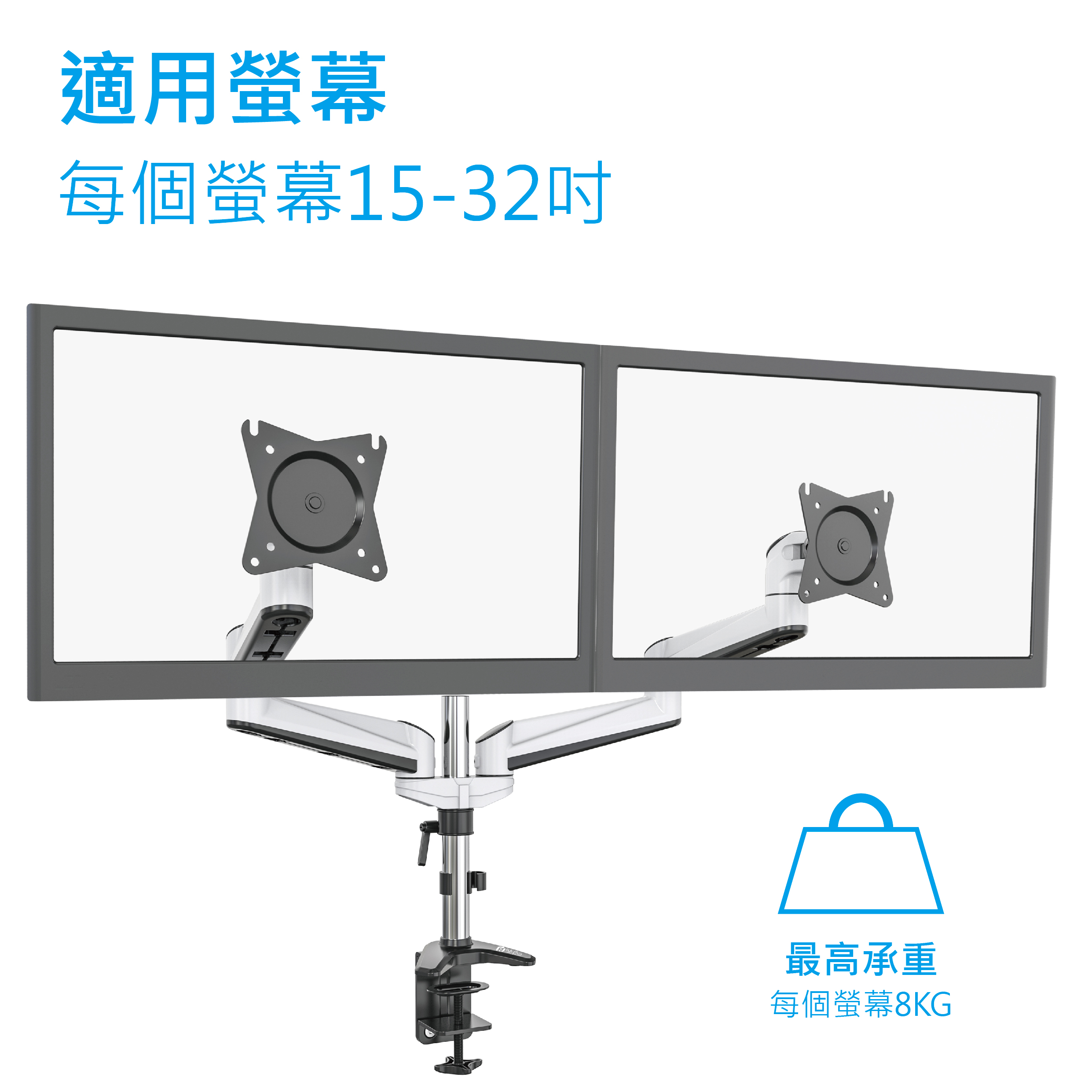 Raymii VS6 Aluminum Alloy Dual Monitor Stand 360 Degree Elevated 32 Inch Clip Table-Through ...