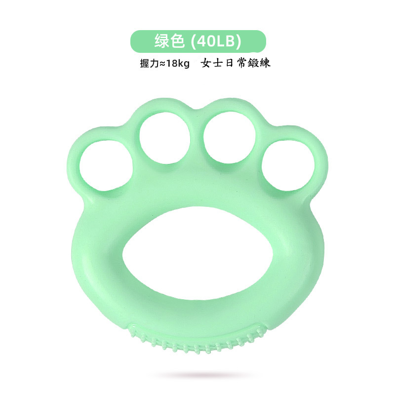 Split Finger Grip | Training Exercise Ring Bump Massage Five Device ...