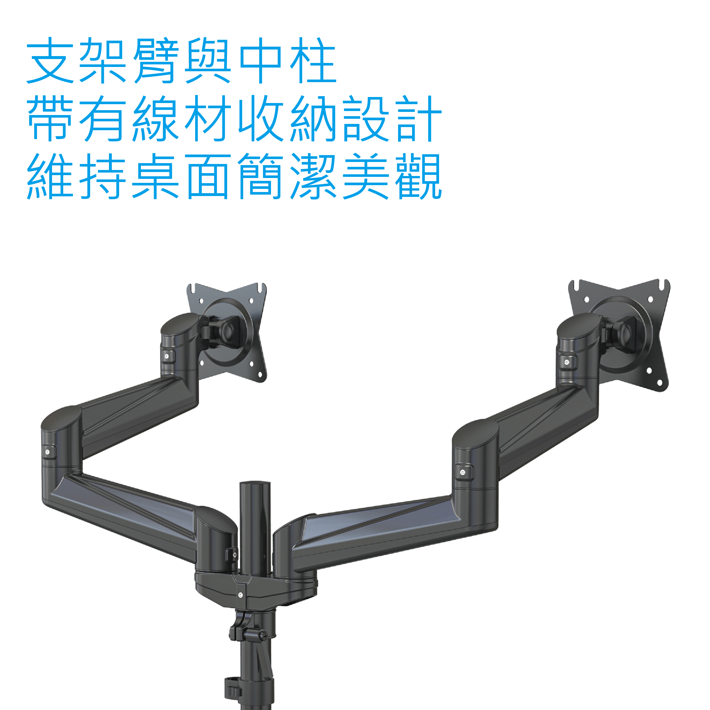 Raymii VS6 Aluminum Alloy Dual Monitor Stand 360 Degree Elevated 32 Inch Clip Table-Through ...