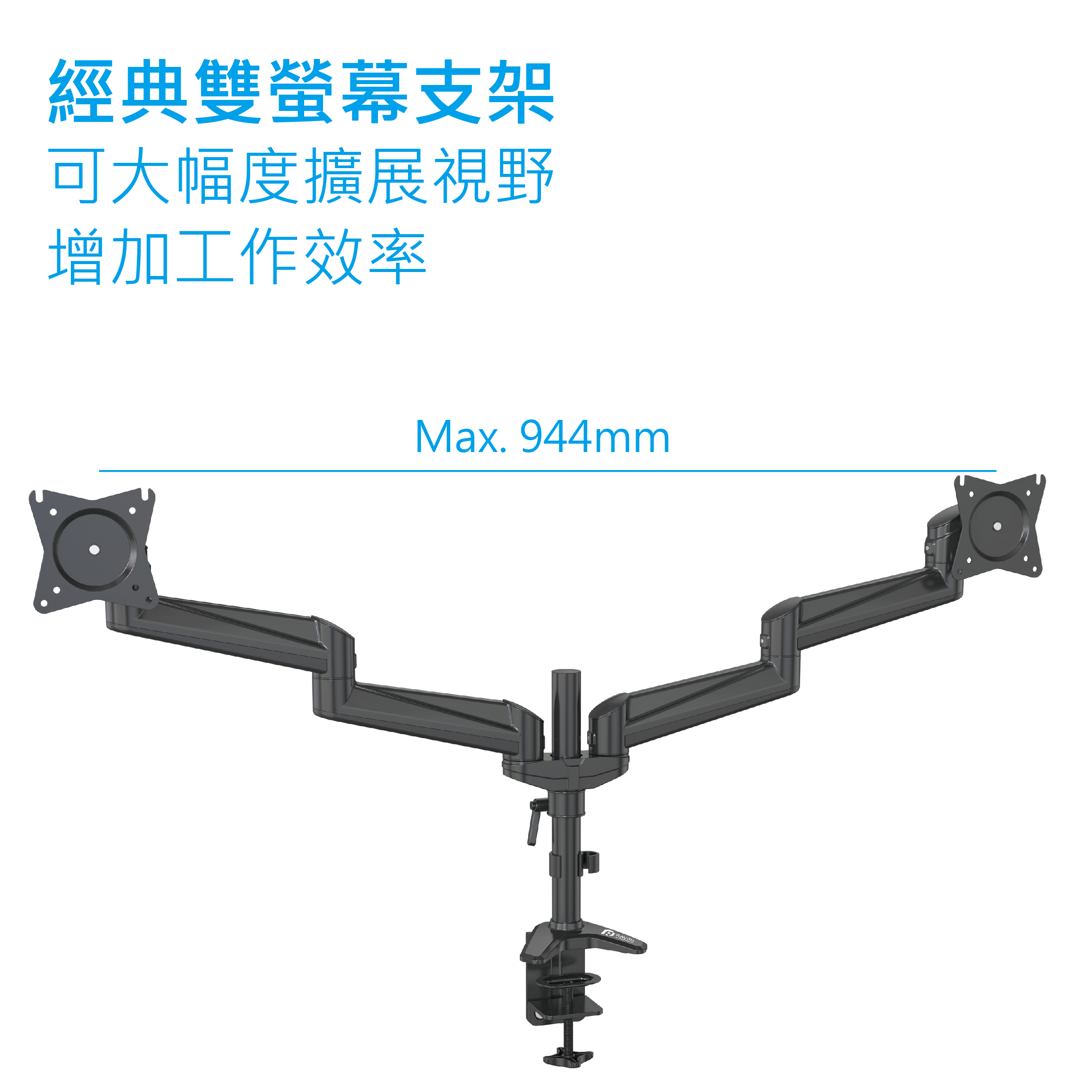 Raymii VS6 Aluminum Alloy Dual Monitor Stand 360 Degree Elevated 32 Inch Clip Table-Through ...